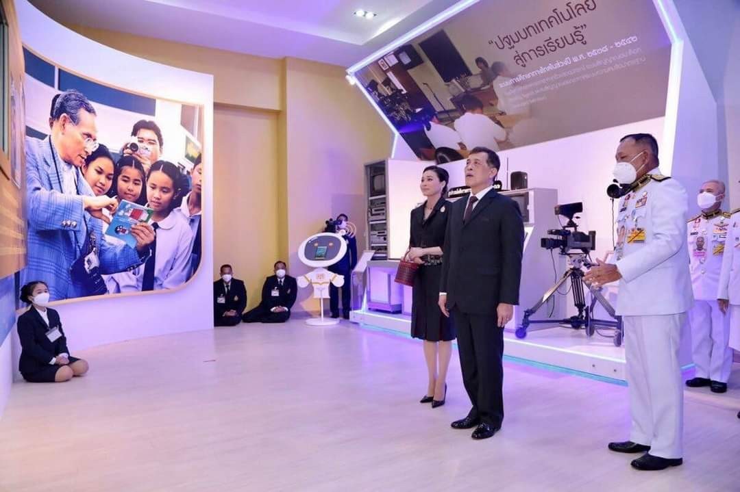 DLTV มูลนิธิการศึกษาทางไกลผ่านดาวเทียม